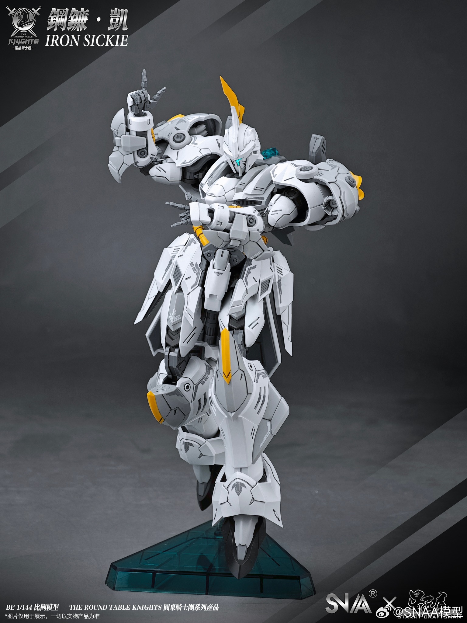 Mô Hình Lắp Ráp SNAA RG BE 1/144 IRON SICKLE (tặng kèm decal nước)