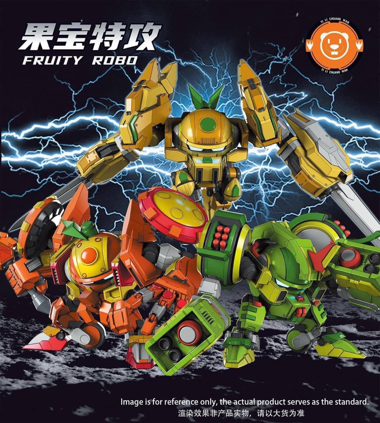 Mô Hình Lắp Ráp Táo Thiện Xạ Robot Trái Cây Yi li chuang wan chính hãng