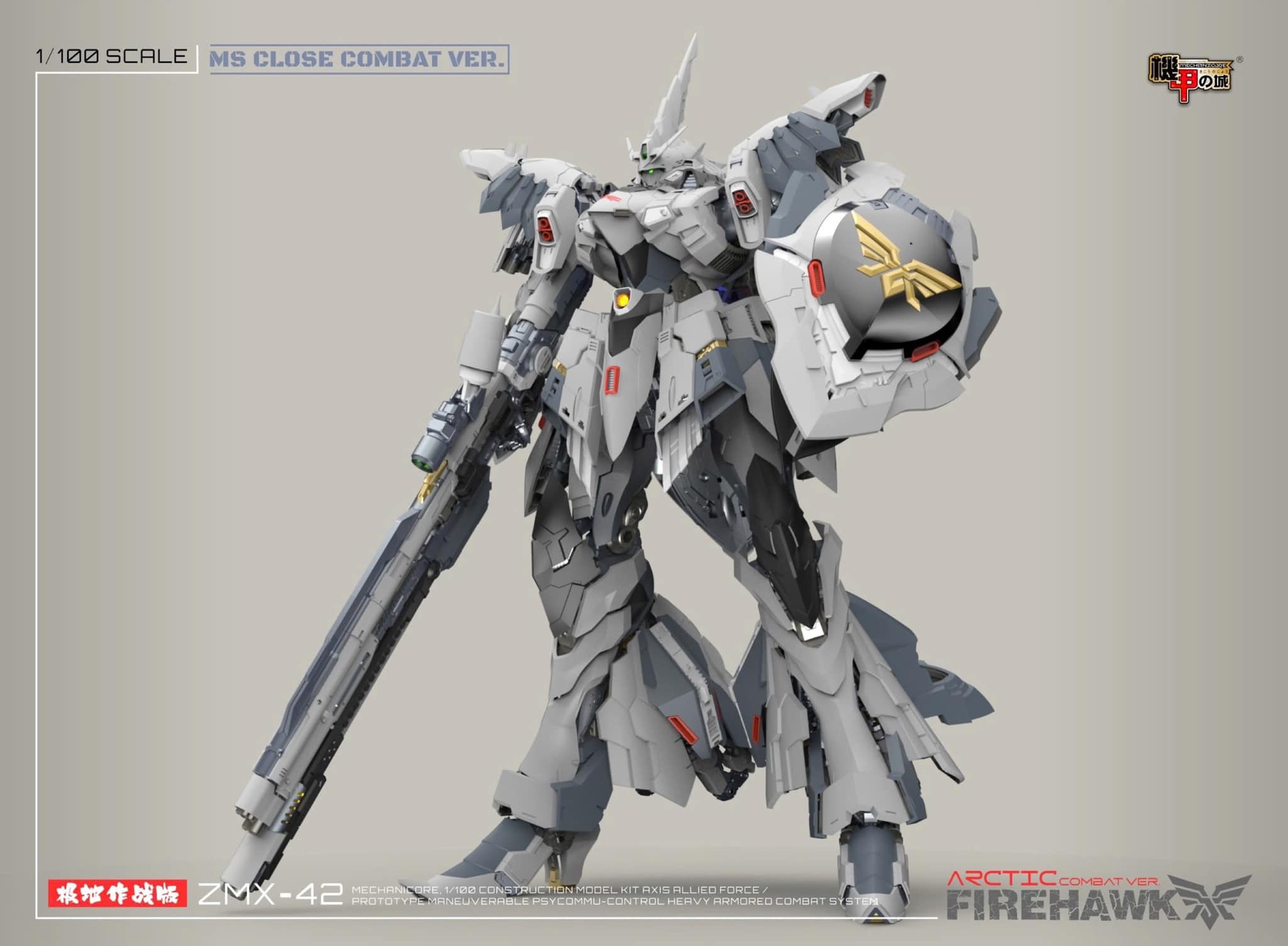 Mô Hình Lắp Ráp Mechanicore 1/100 ZMX-42 Firehawk the Arctic Combat ...
