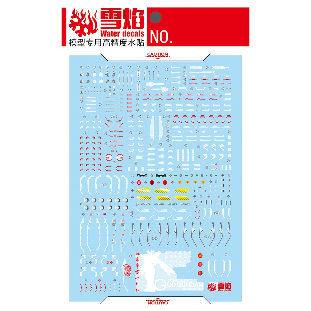 Decal nước mô hình RG God gundam ( 2 phân loại )