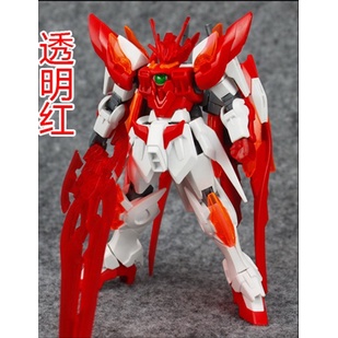 Mô hình lắp ráp phụ kiện HG 1/144 Gundam HGBF Wing Zero Flame (Honoo ...
