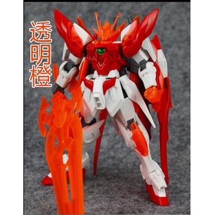 Mô hình lắp ráp phụ kiện HG 1/144 Gundam HGBF Wing Zero Flame (Honoo ...