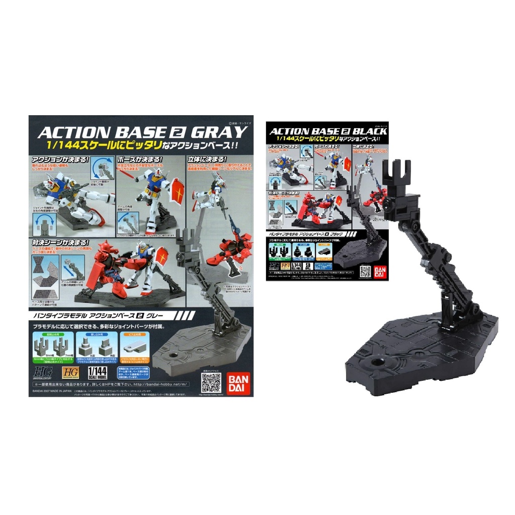 Giá trưng bày Gundam HG RG Action Base 2 Black Đen - Gray Xám (Display ...