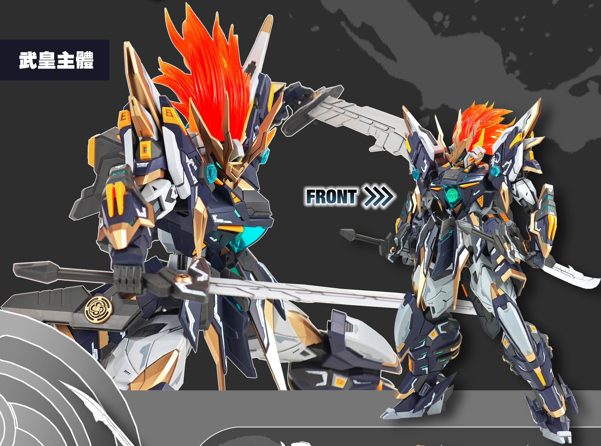 Mô Hình Lắp Ráp SNAA 1/100 MARTIAL EMPEROR YR-03 Plastic Model Kits