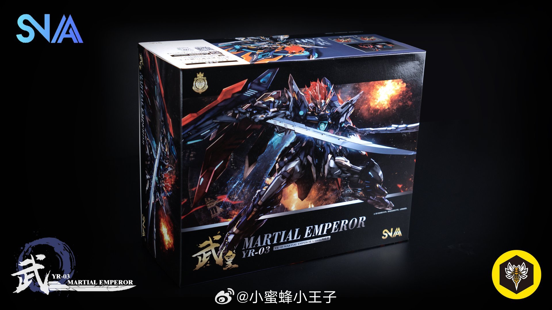 Mô Hình Lắp Ráp SNAA 1/100 MARTIAL EMPEROR YR-03 Plastic Model Kits