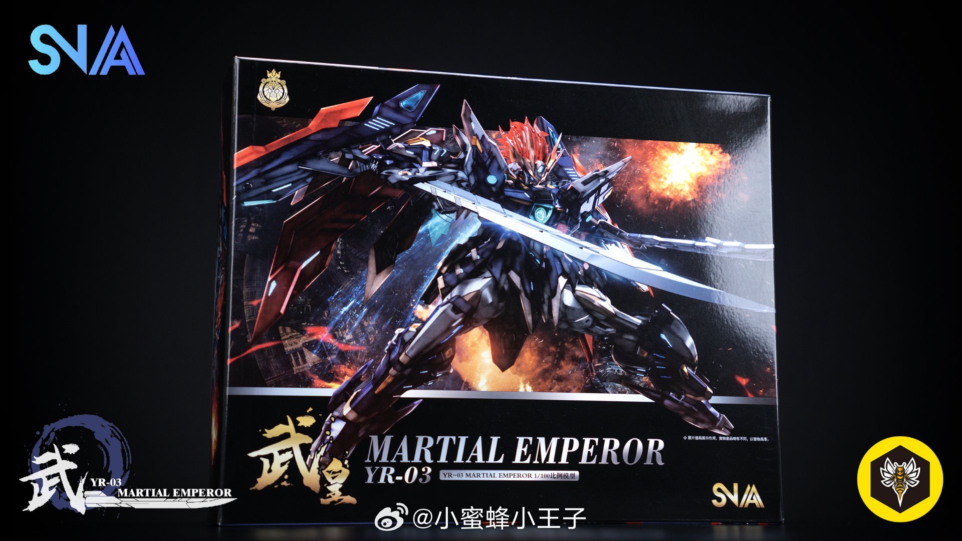 Mô Hình Lắp Ráp SNAA 1/100 MARTIAL EMPEROR YR-03 Plastic Model Kits