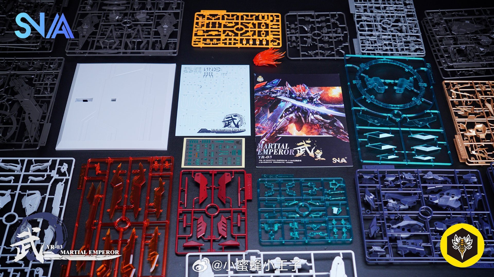 Mô Hình Lắp Ráp SNAA 1/100 MARTIAL EMPEROR YR-03 Plastic Model Kits