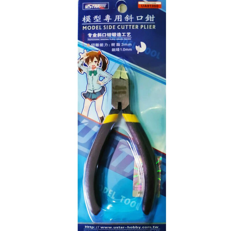 Kìm Lưỡi Siêu Mỏng USTAR TOOLS 91350 Plastic model Side Cutter Plier A ...
