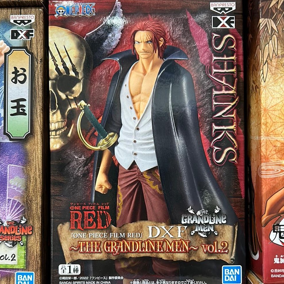 MÔ HÌNH ONE PIECE DXF THE GRANDLINE MEN VOL 2 - SHANKS BANDAI