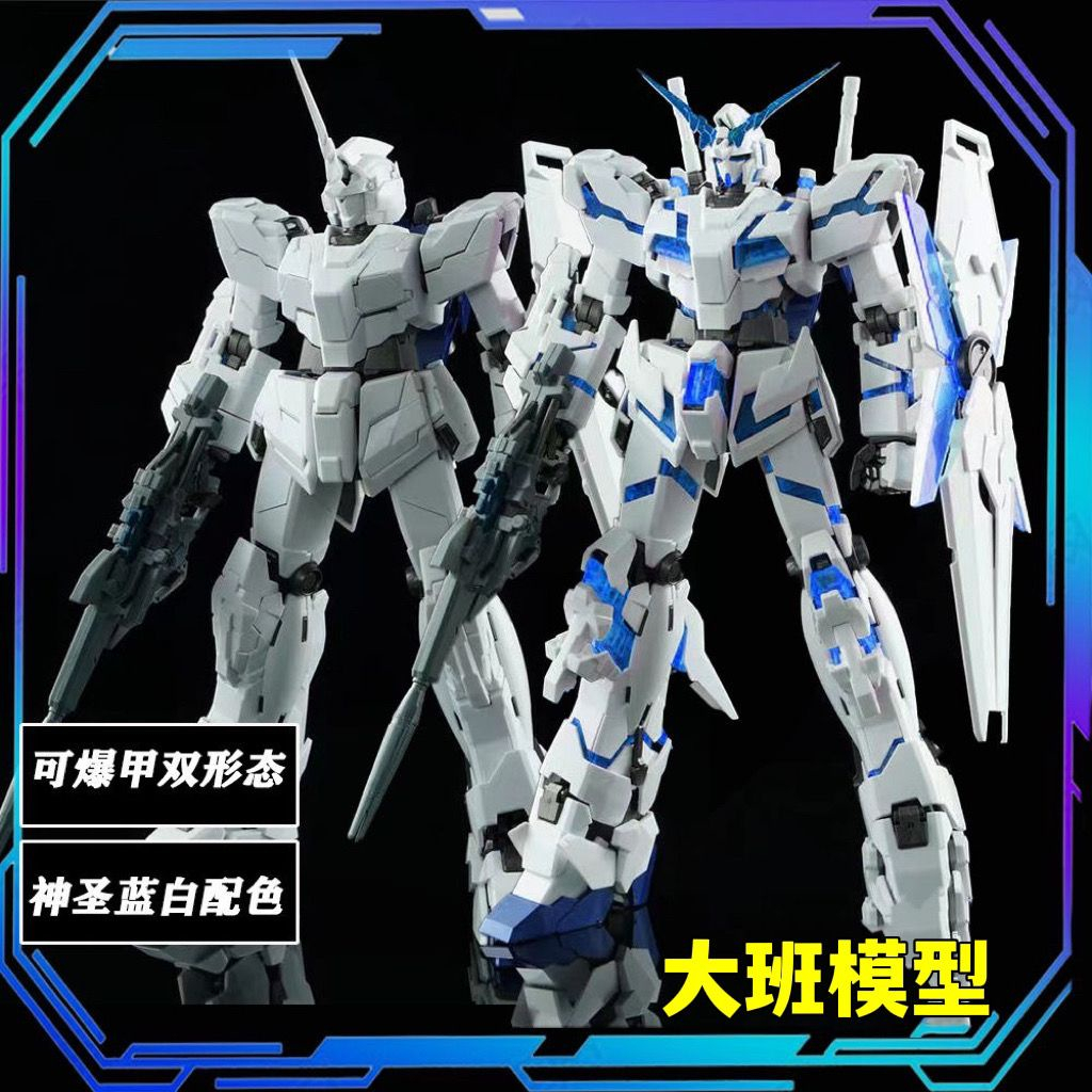 Mô hình lắp ráp MG 1/100 Gundam Unicorn OVA Blue Destroy Frame ANA Sky ...