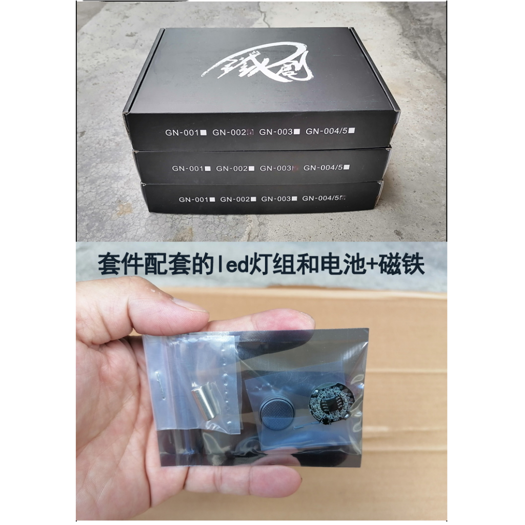 Bộ Khung Xương Kim Loại MG 1/100 00 Gundam Exia / Dynames / Kyrios ...
