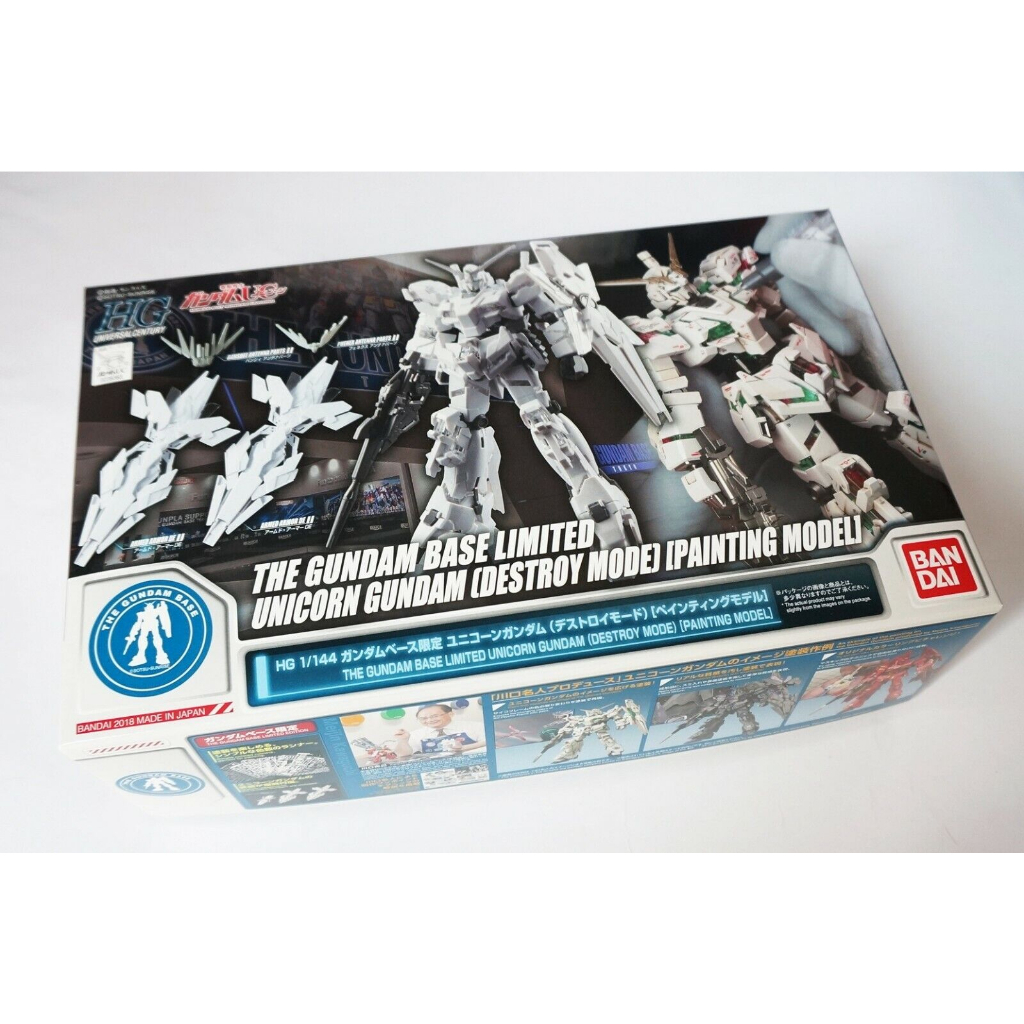 Mô Hình Lắp Ráp HGUC 1/144 Unicorn Gundam Destroy Mode Painting Model ...