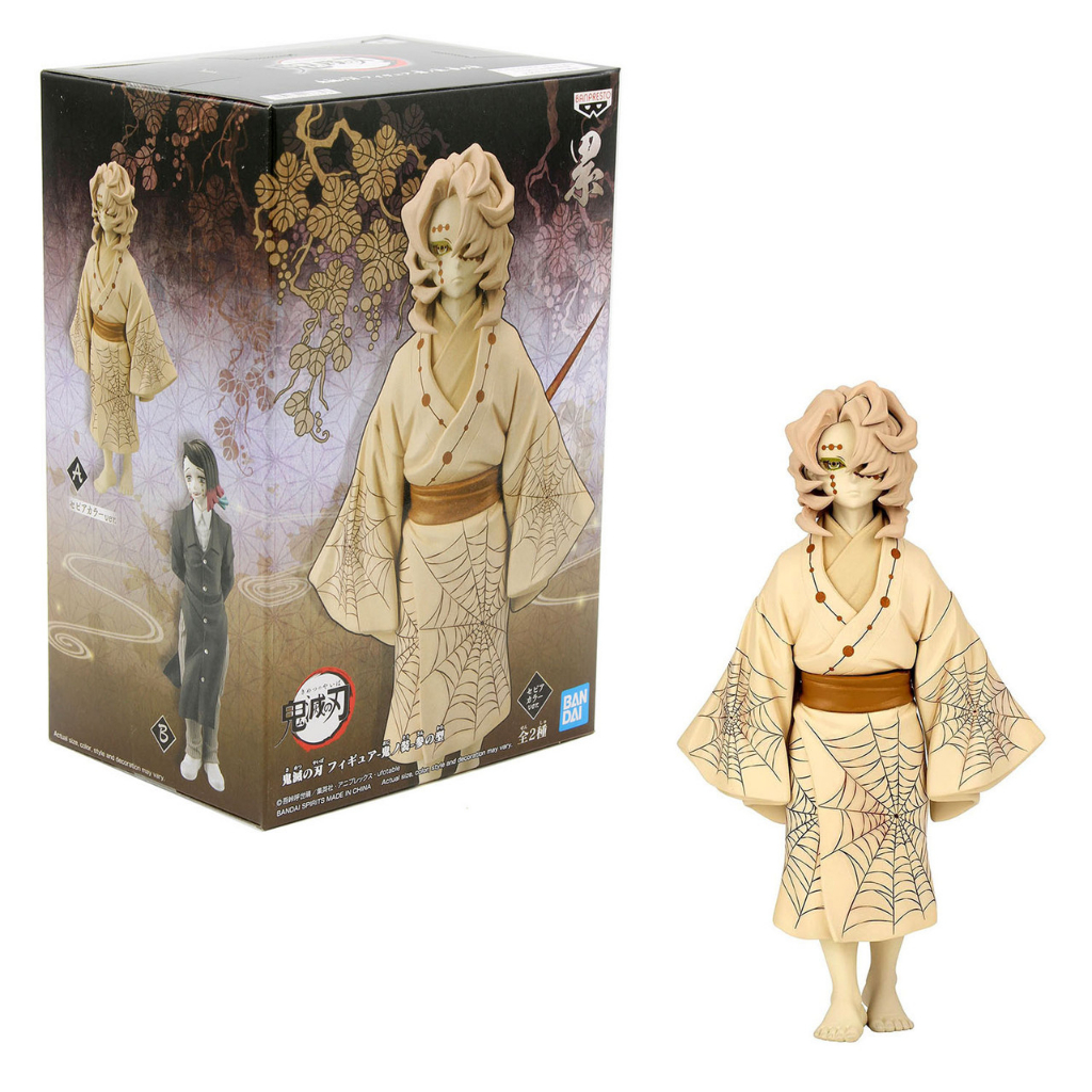 Mô Hình lắp sẵn Figure Demon Slayer Series Rui Bandai Banpresto