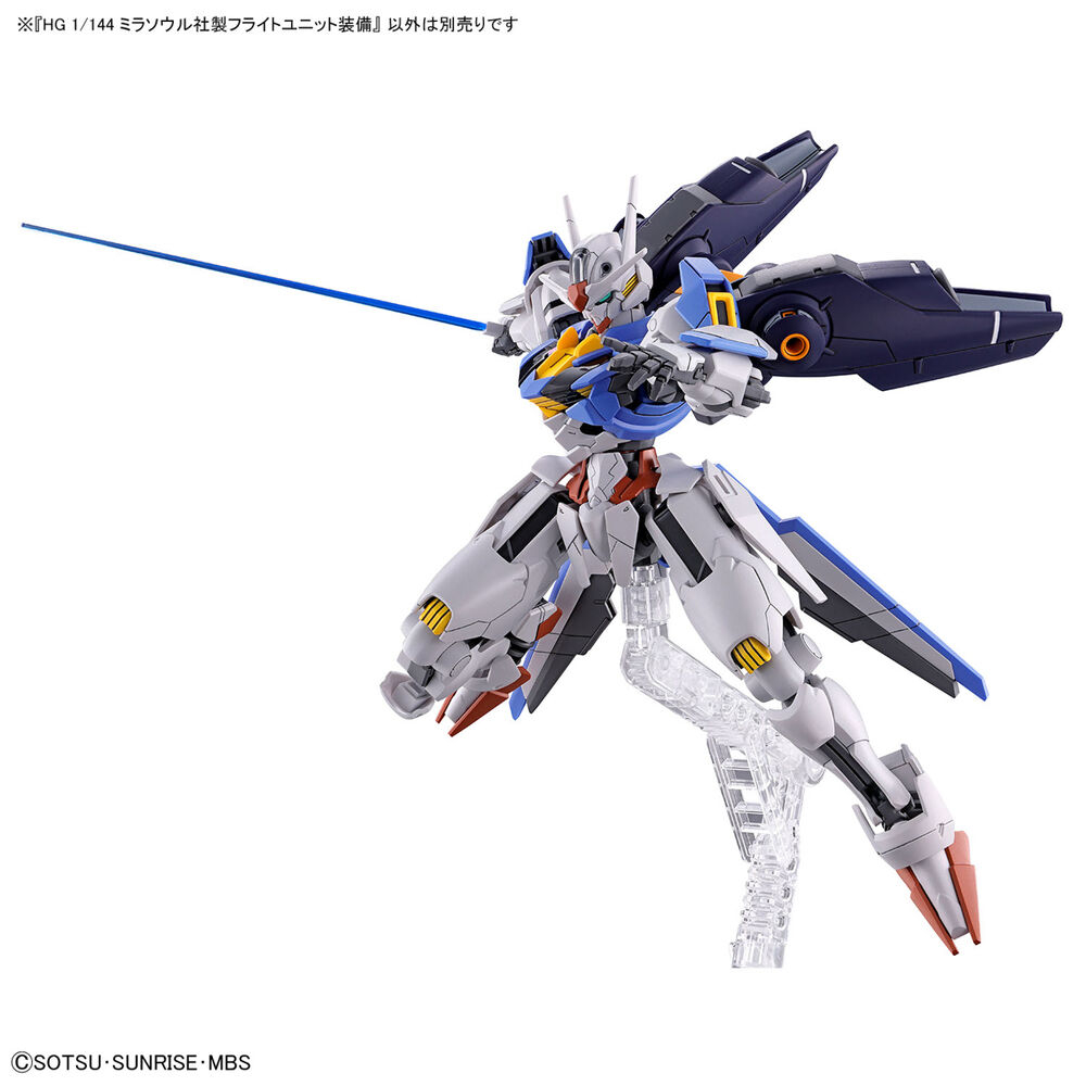 Mô Hình Lắp Ráp Fighter Aerial + Flight Unit C03A