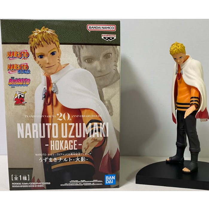 Mô Hình lắp sẵn Figure Naruto 20th Anniversary Uzumaki Hokage Shippuden ...