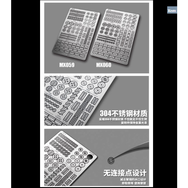 Tấm phụ kiện kim loại đa năng custom mô hình MX059-060