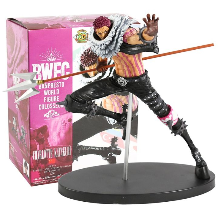 Mô Hình lắp sẵn Figure One Piece World Figure Colosseum BWFC 2 Vol.5 Katakuri Banpresto Bandai 35856