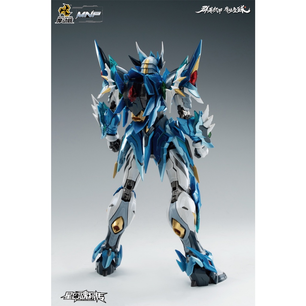 Mô Hình Lắp Ráp MG 1/100 MNP-XH03E Ao Bing AoBing Refine Elite Ver ...