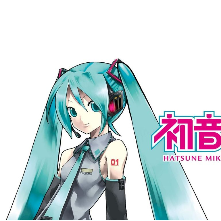 Mô Hình Figure Virtual Idol Hatsune Miku to Appear in Japan's Weekly ...