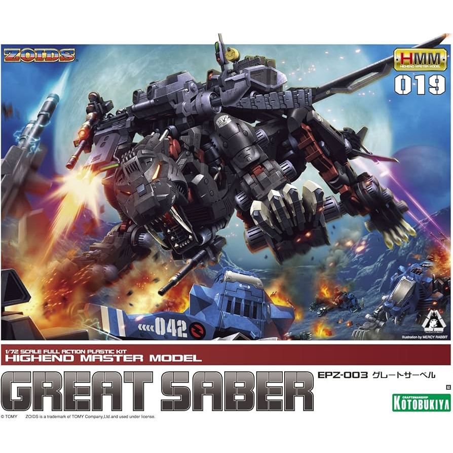 Mô hình lắp ráp 1/72 Zoids HMM EPZ-003 Great Saber Marking Plus Ver