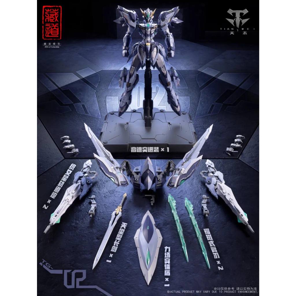 Mô Hình Lắp Ráp Metal Build CD-TG02 Tian Fa Cang Dao