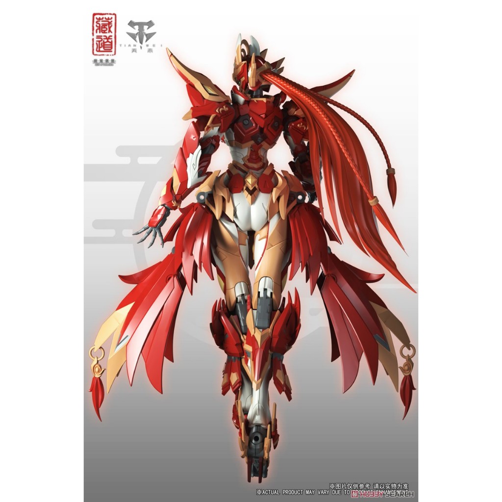 Mô Hình Metal Build Cang Dao 1/72 CD-03 CD03 Rosefinch Zhuque Chu Tước ...