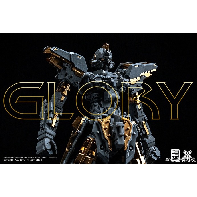 Mô Hình Lắp Ráp 1/100 Glory Plastic Model Kít Super Evolution