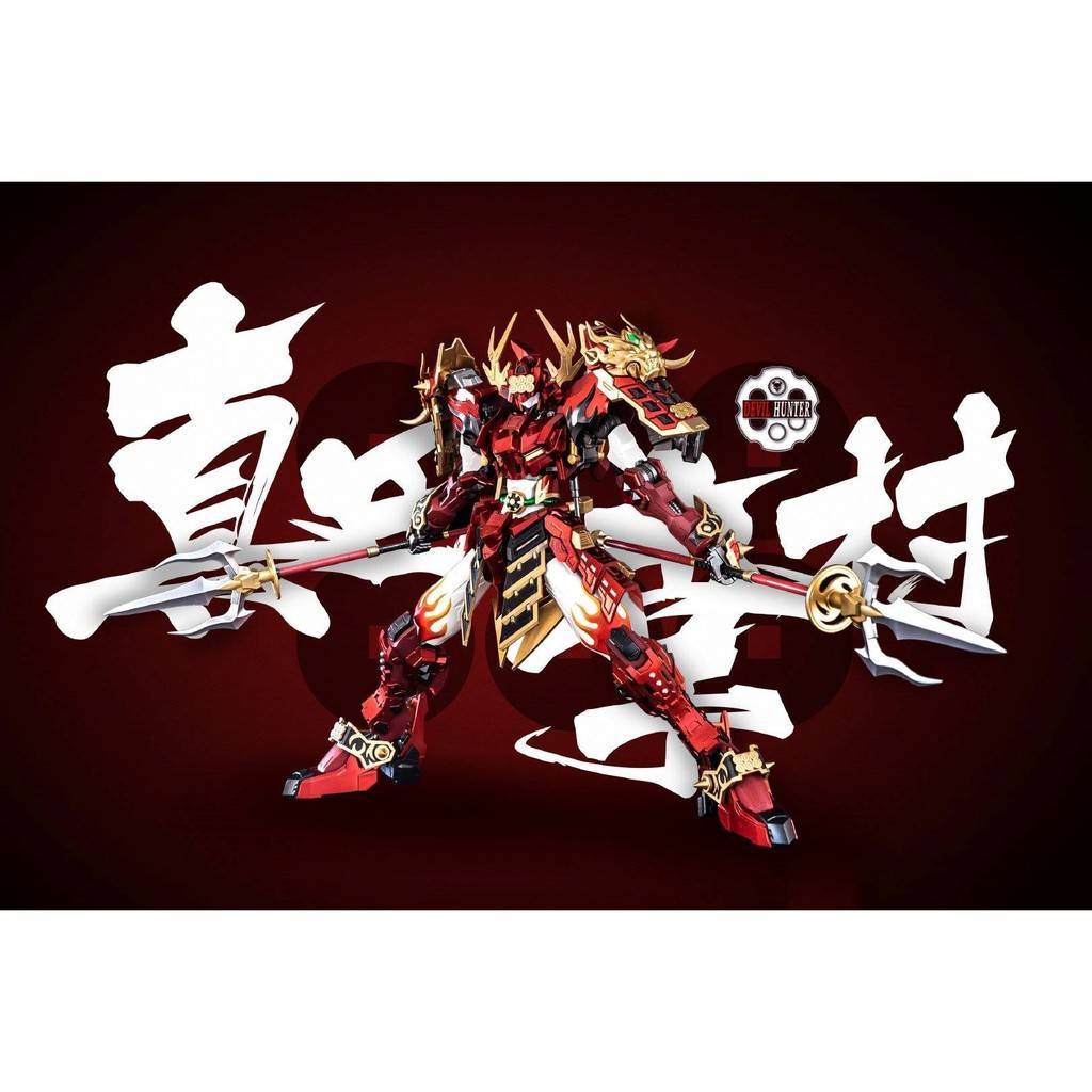 [Free Ship] Mô Hình Metal Build Yukimura Sanada 1/100 DH-02 Devil Hunter