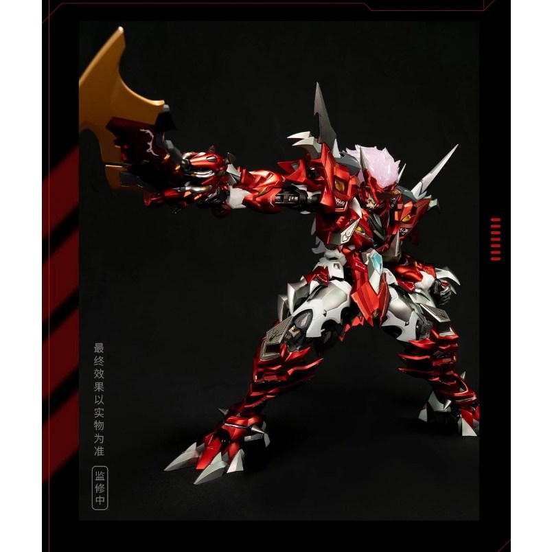 Mô Hình 1/72 Metal Build Asyura Moshow (Đợt 1 có quà tặng từ hãng)