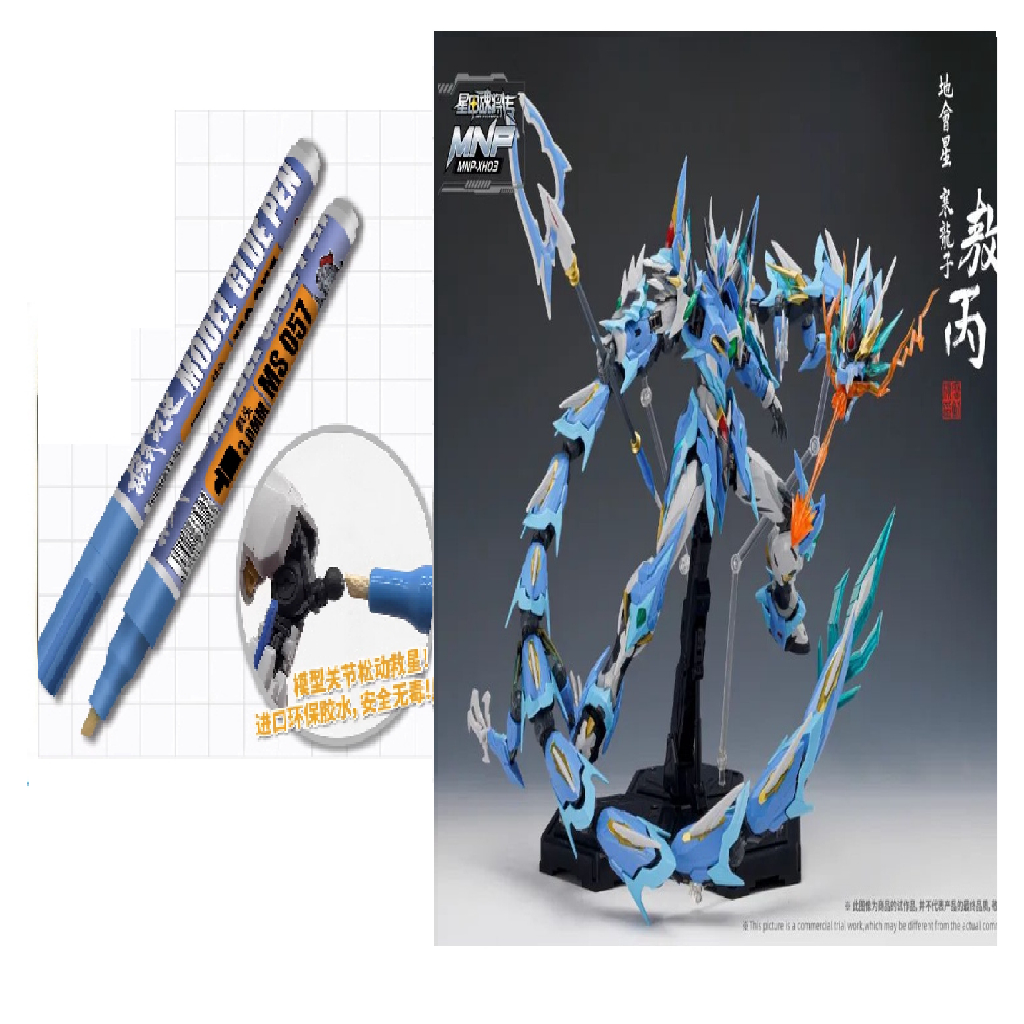 Mô hình lắp ráp Dragon AoBing Motor Nuclear MNP-XH03 Model Kit