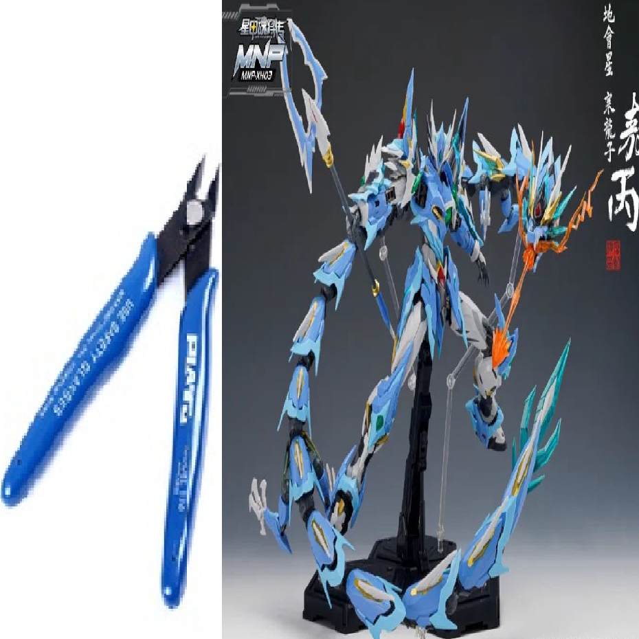 Mô hình lắp ráp Dragon AoBing Motor Nuclear MNP-XH03 Model Kit