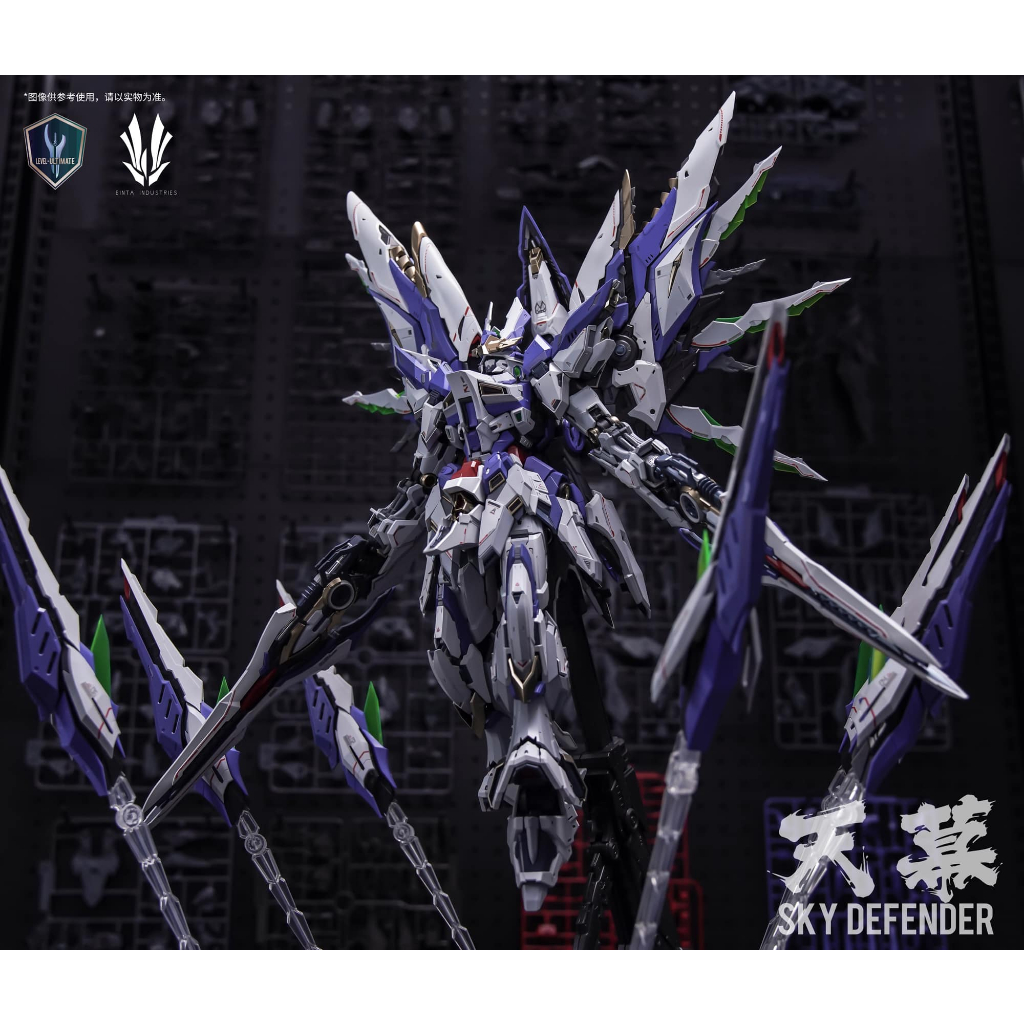 [Hàng đặt trước tháng Quý 1/2025] Mô Hình Lắp Ráp 1/72 Sky Defender ...