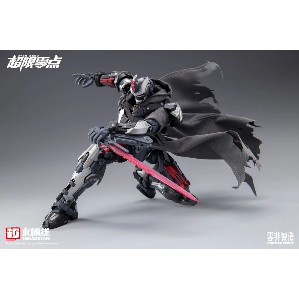 Mô Hình Lắp Ráp Over Zero UTX-6030 TASTIER HEMOXIAN