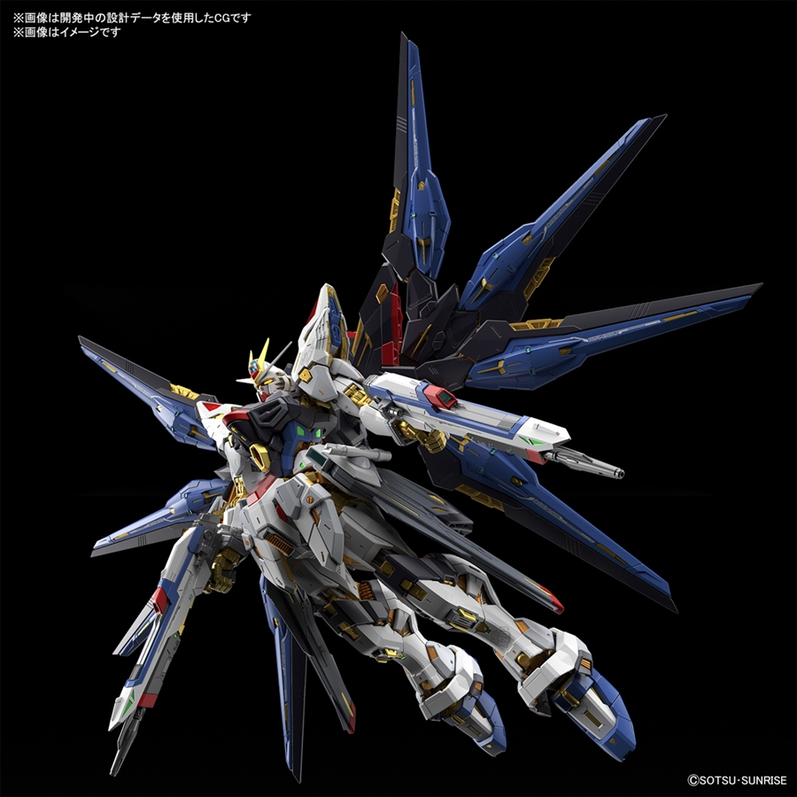 Mô Hình Lắp Ráp MGEX Strike Freedom KO