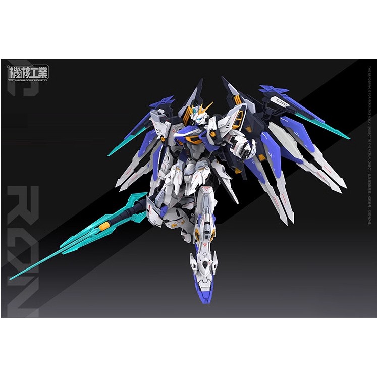 Mô Hình Lắp Ráp Mecha Core Industry 1/100 MG Charon Model Kit