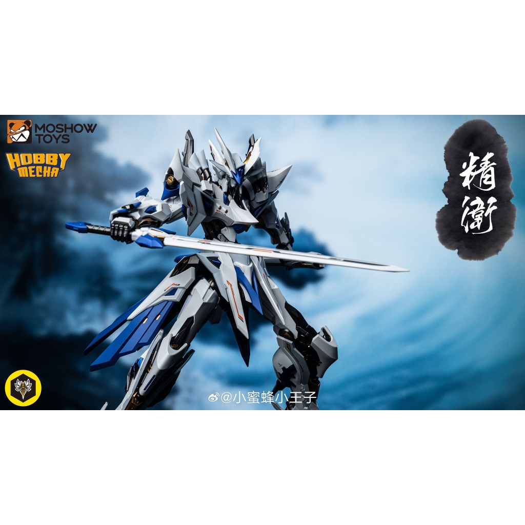 Mô Hình Jing Wei Hoàng Điểu HOBBY MECHA x MOSHOW TOYS