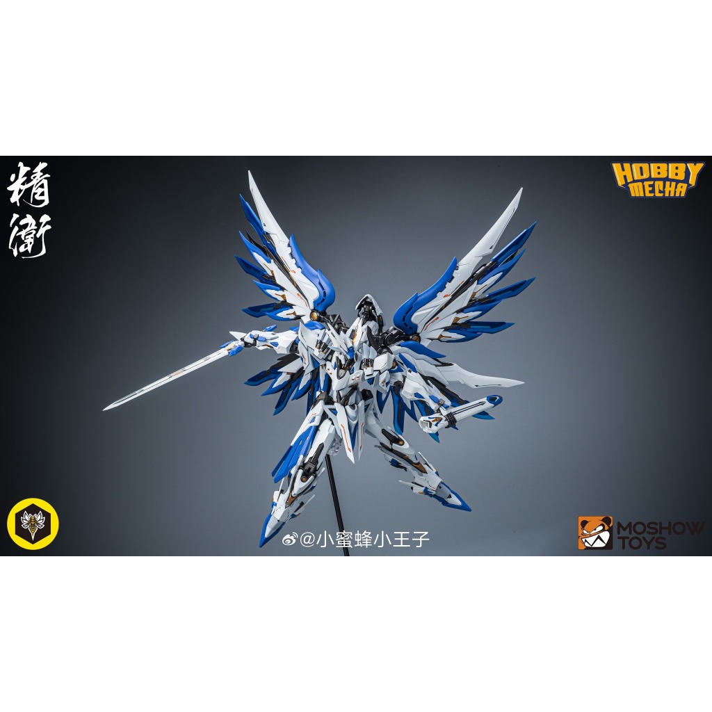 Mô Hình Jing Wei Hoàng Điểu HOBBY MECHA x MOSHOW TOYS