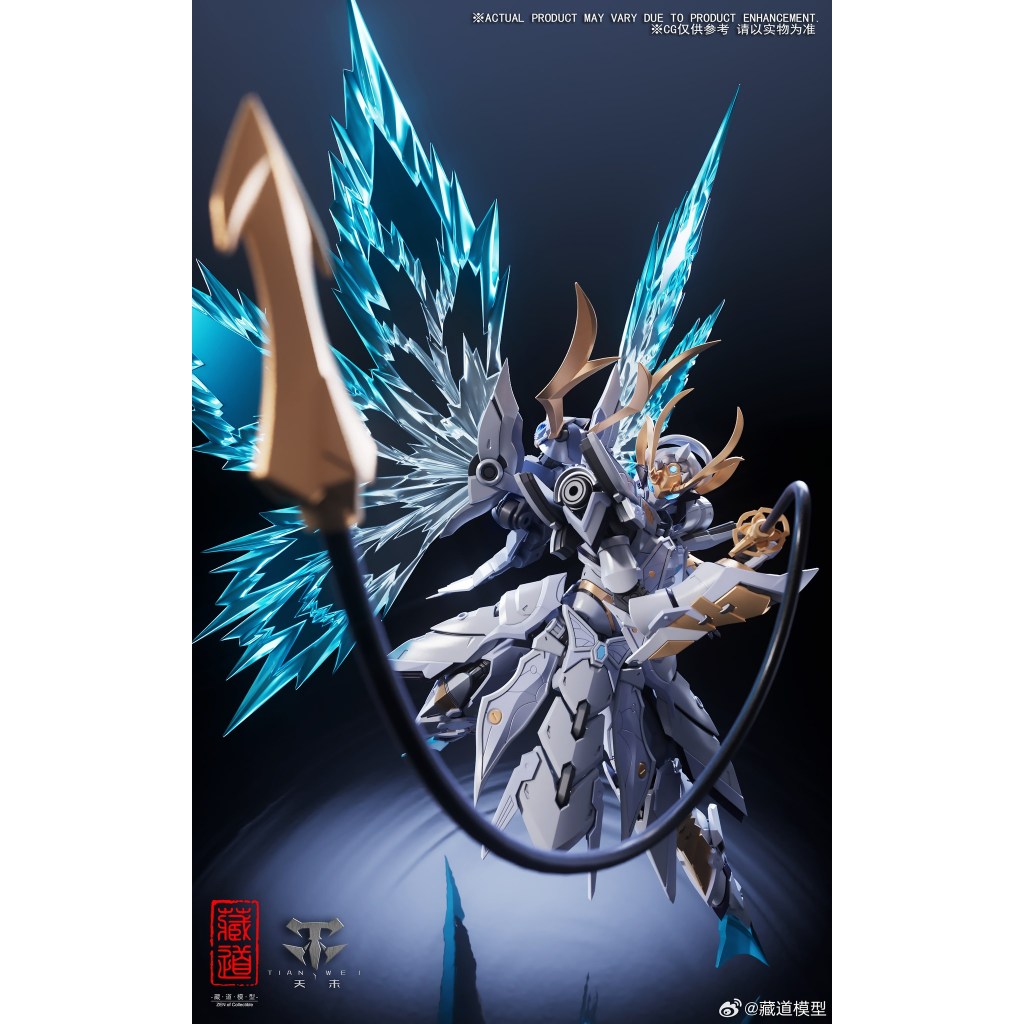 [Hàng đặt trước] Mô Hình Metal Build 1/72 CD-10 Ye Shan Dạ Thiểm Cang Dao
