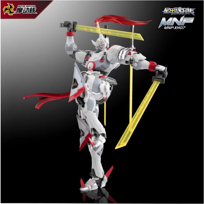 Mô Hình Lắp Ráp MNP XH-07 Uy Viễn Thức White Ver Motor Nuclear (Khung ...