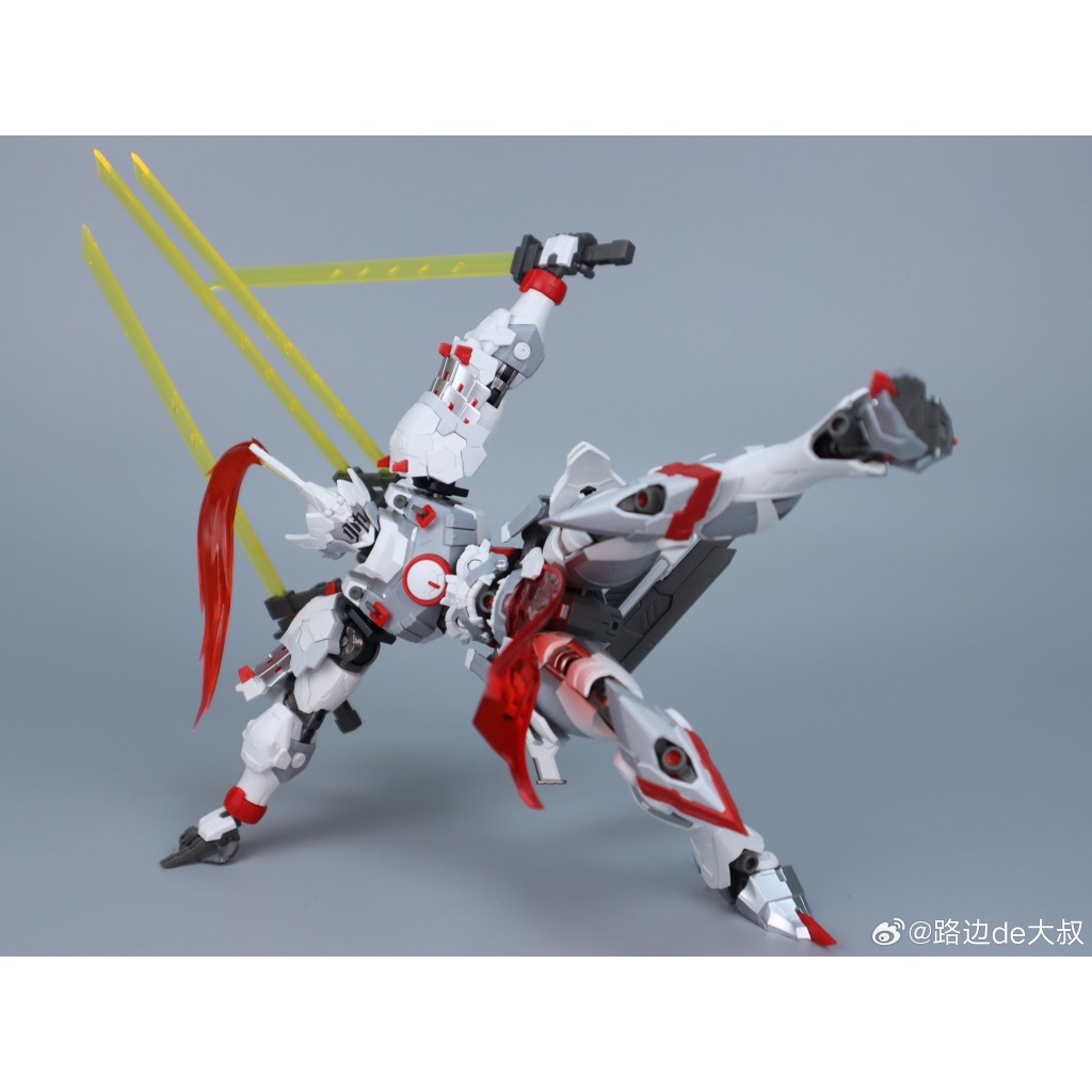 Mô Hình Lắp Ráp MNP XH-07 Uy Viễn Thức White Ver Motor Nuclear (Khung ...