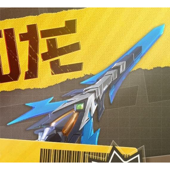 [Sắp Về] Pre Order Mô Hình Lắp Ráp MNP-XH05 Zhao Yun Triệu Vân + Ngựa ...