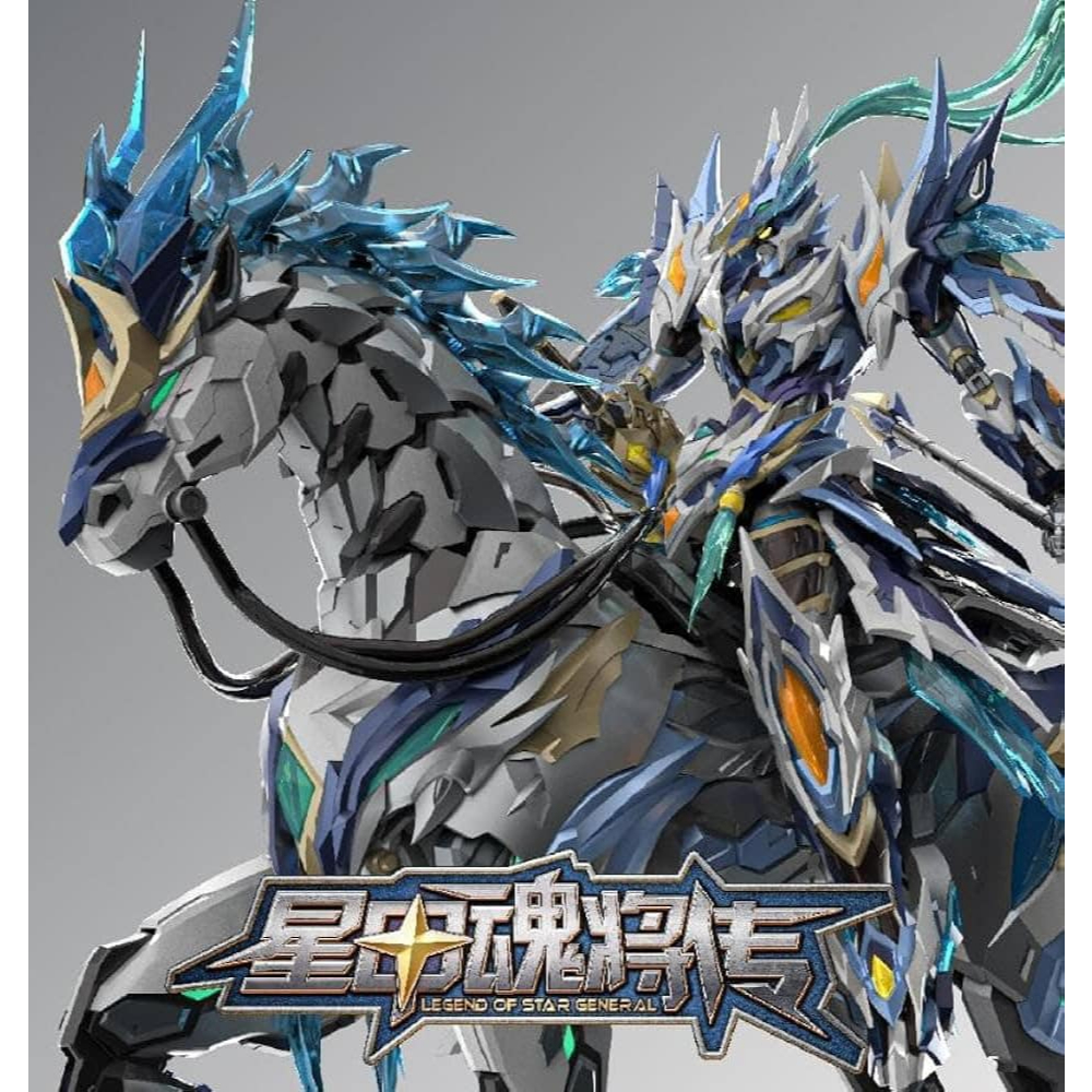 [Sắp Về] Pre Order Mô Hình Lắp Ráp MNP-XH05 Zhao Yun Triệu Vân + Ngựa ...