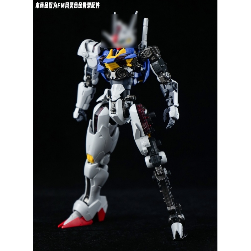 Bộ Khung Xương Kim Loại Metal Frame cho mô hình Full Mechanics FM 1/100 ...
