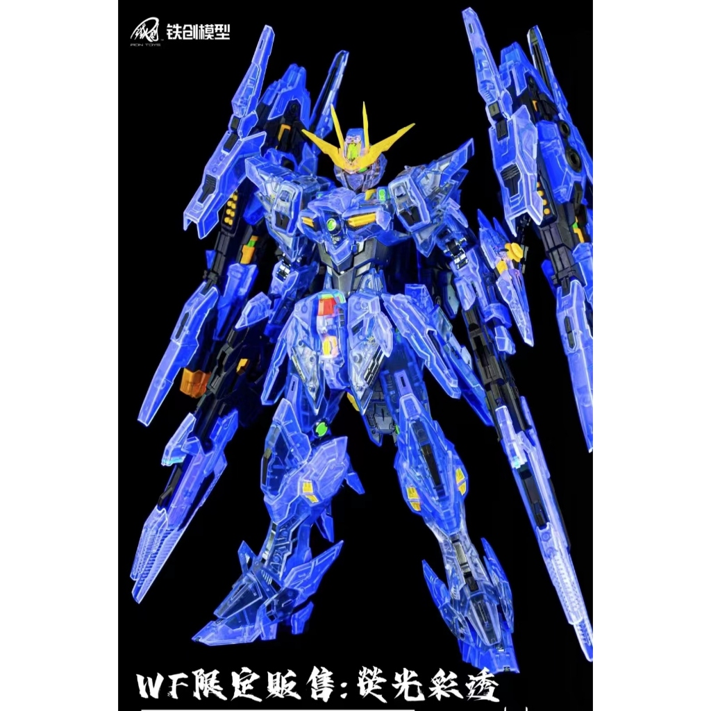 Mô Hình Lắp Ráp MG 1/100 TC-02 STAR ETERNAL CLEAR IRON TOYS (Huỳnh Quang)