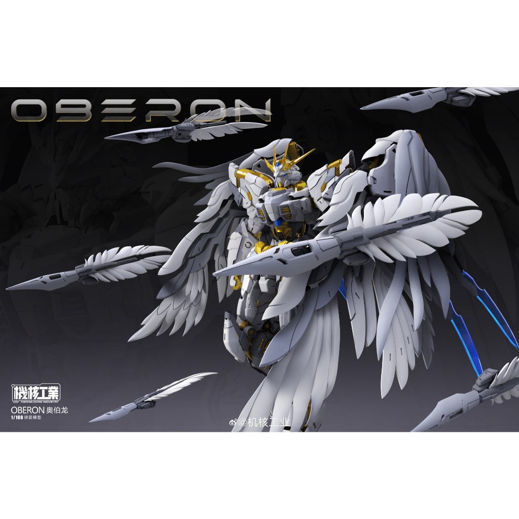 Mô Hình Lắp Ráp Mecha Core Industry 1/100 Oberon Model Kit