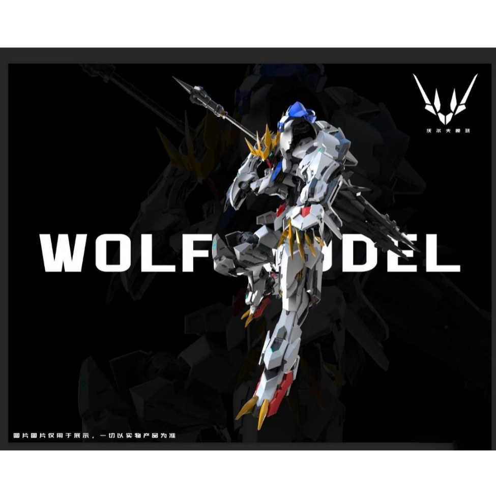 [Quý 1/2026] Mô Hình Lắp Ráp 1/100 Barbatos Lupus Rex Wolf Model Khung ...