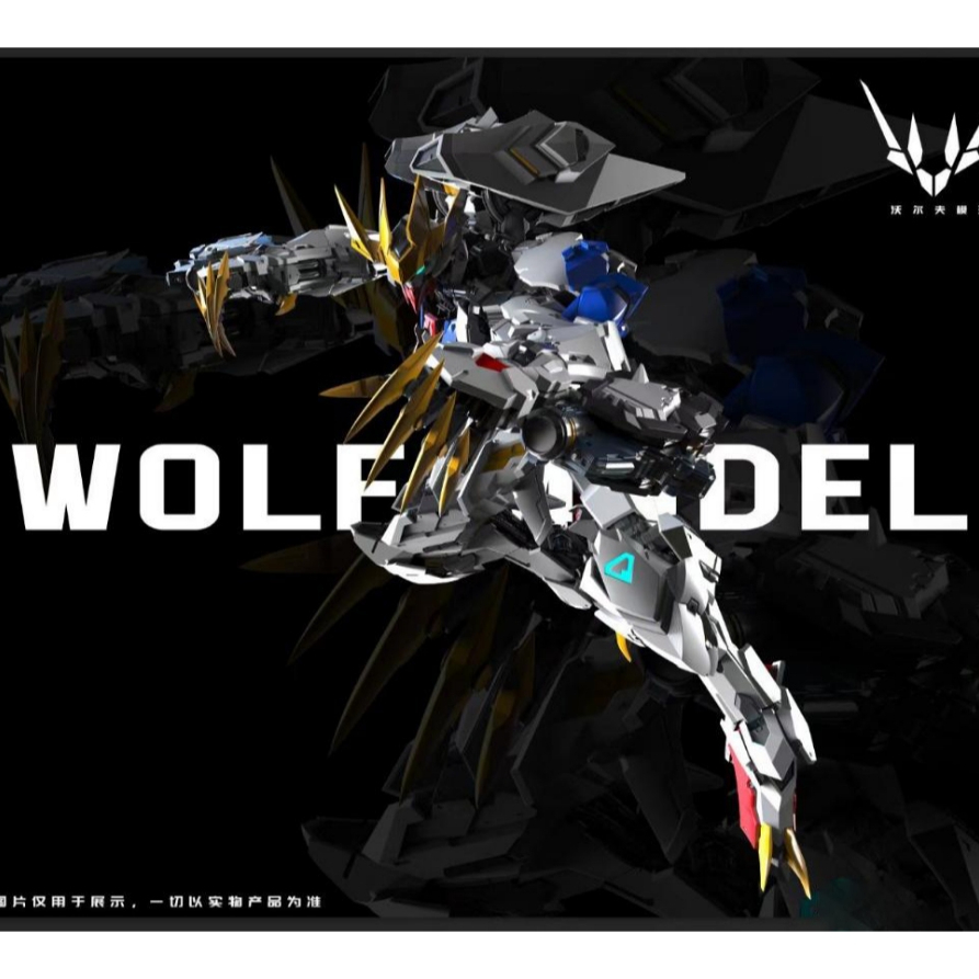 [Quý 1/2026] Mô Hình Lắp Ráp 1/100 Barbatos Lupus Rex Wolf Model Khung Xương Kim Loại