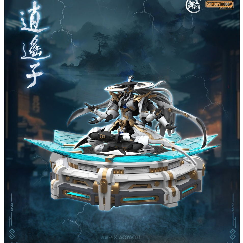Mô Hình Lắp Ráp Tiêu Dao Tử Xiao Yaodi Sunday Hobby Khung Hợp Kim