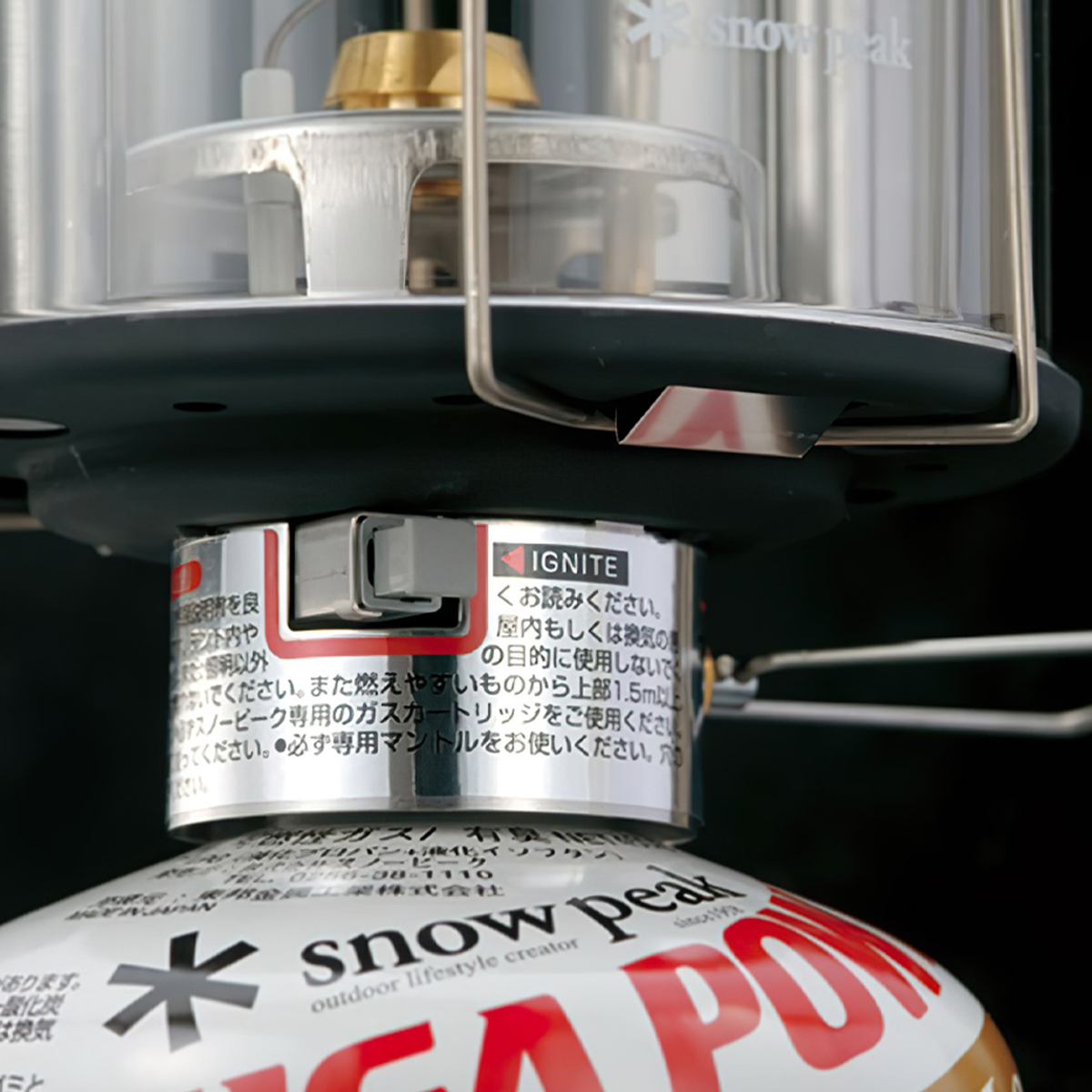 Snowpeak Đèn Măng Xông Cắm Trại Du Lịch Gigapower Bf Lantern | Công Ty TNHH ProCamping