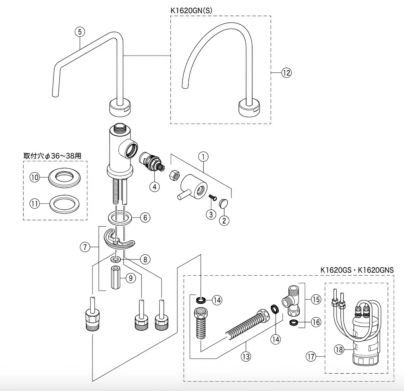 Vòi lọc nước uống trực tiếp KVK K1620GNS | Vòi lọc Cao Cấp Nhật Bản